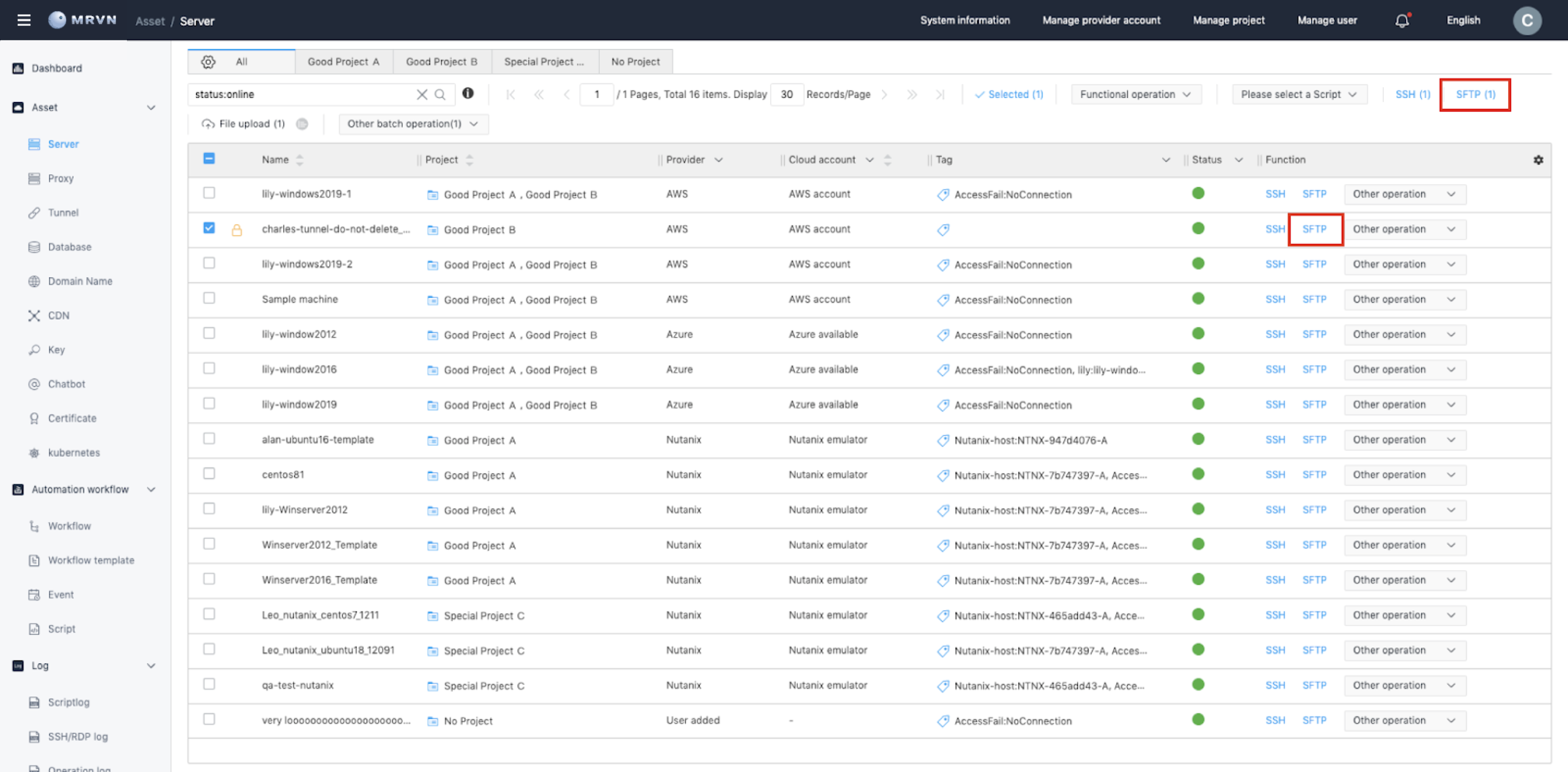 如何透過 SFTP 進行檔案傳輸 – Pentium Network Technology Ltd.
